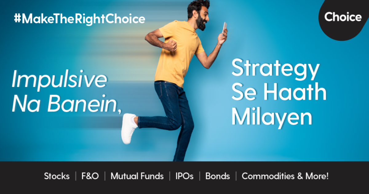 Homre Chart - Live Share Price Chart NSE/BSE | Choice